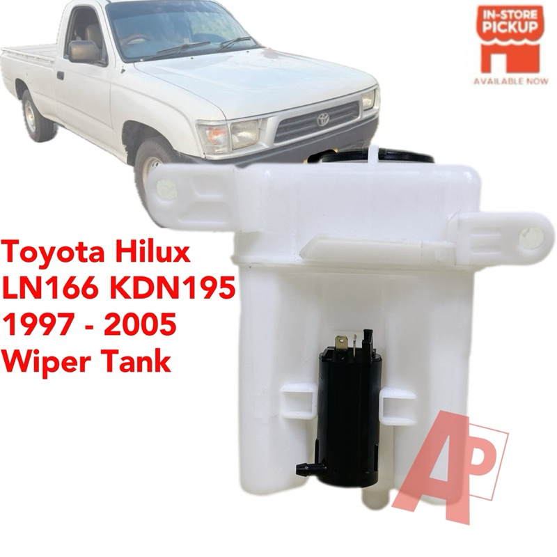 Toyota Hilux LN166 KDN166 KDN190 LN167 Windshield Wiper Washer Tank ...
