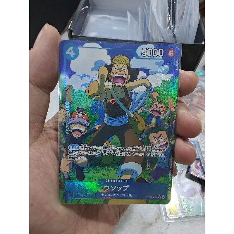 Bandai One Piece OPTCG Parallel AA R EB02-022 Usopp | Shopee Malaysia