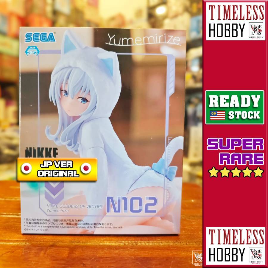 SEGA Nikke N102 Yumemirize Anis Figure Goddess of Victory 正版模型手办胜利女神妮姬阿妮斯世嘉 Timeless Hobby ...