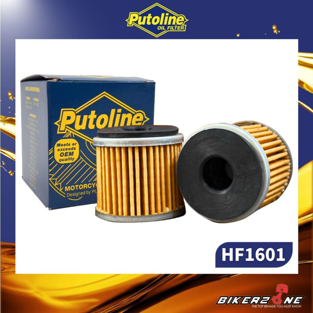 PUTOLINE Oil Filter for Motorcycle BENELLI TR251, LEONCINO 250, TNT 250 ...