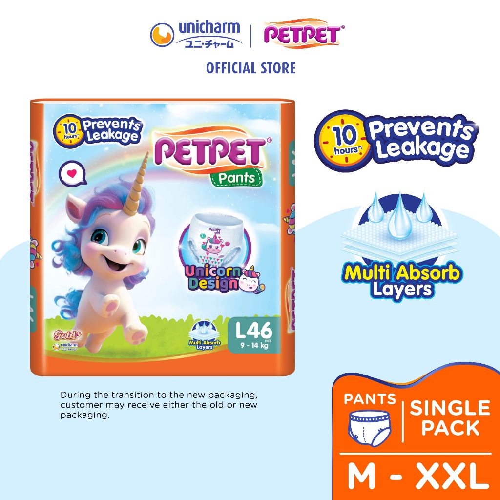 PETPET Unicorn Gold+ Pants Baby Diapers M56/L46/XL38/XXL32 | Shopee Malaysia