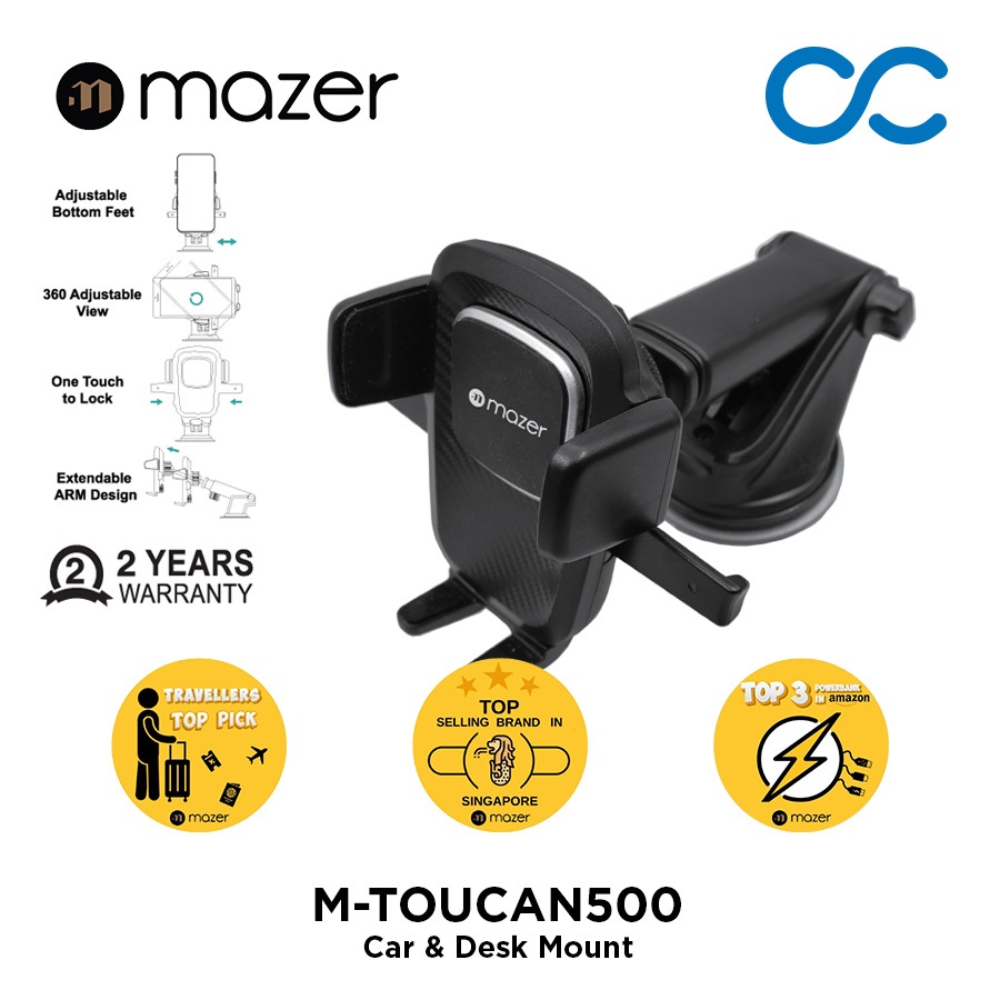 Mazer Infinite.TOUCAN Easy Touch 5 Car Mount - Dash / Windshield Mount ...