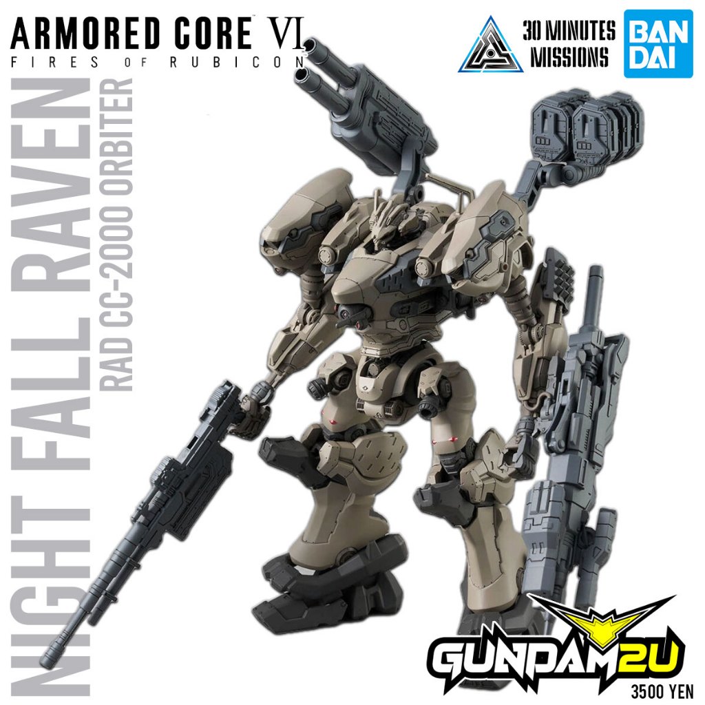 BANDAI 30MM Nightfall Raven RaD CC-2000 Rubicon Armor Core VI Fires Of ...