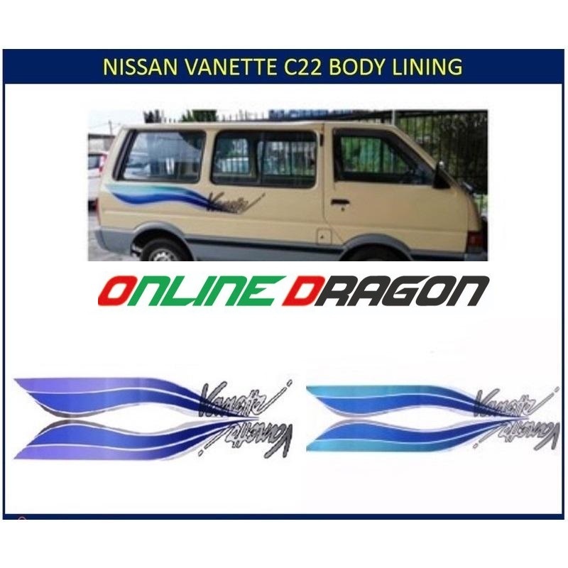 NISSAN VANETTE C22 TYPE 2 ORIGINAL OEM CAR BODY STICKER SIDE LINING ...