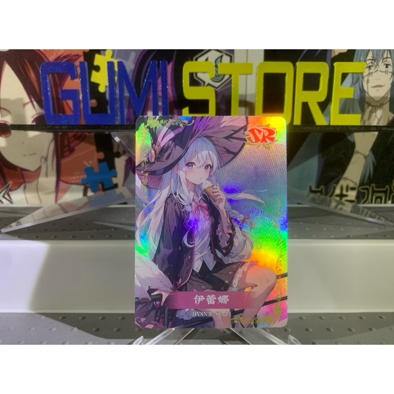 Elaina (SR) Wandering Witch: The Journey of Elaina Girl Flower 2 ...