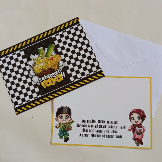 KAD RAYA 2024, CARD, WISH CARD, EID CARD, KAD HARI RAYA,POSKAD,duit ...