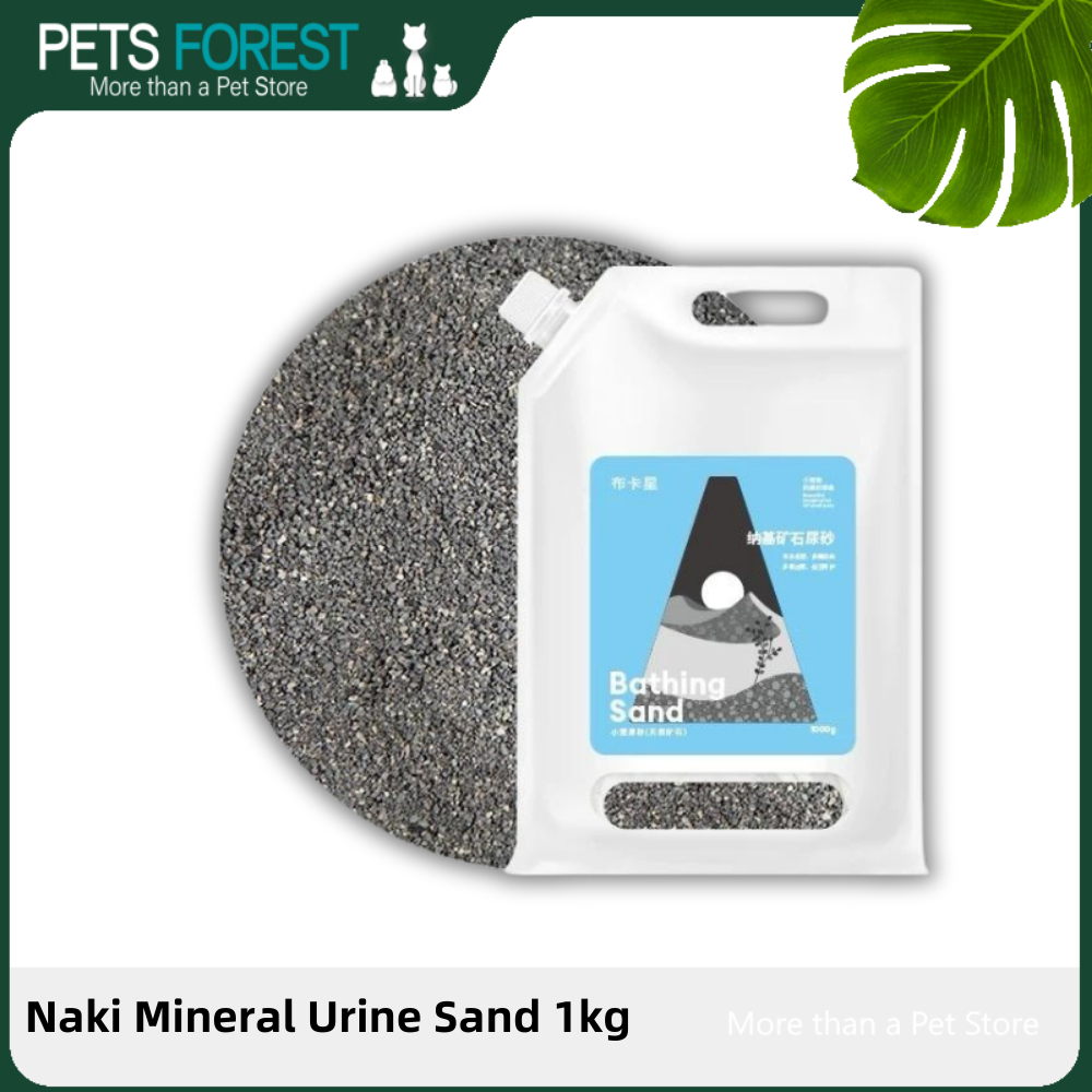 【Bucatstate】Naki Mineral Urine Sand 1kg【布卡星】纳基矿石尿砂1kg | Shopee Malaysia