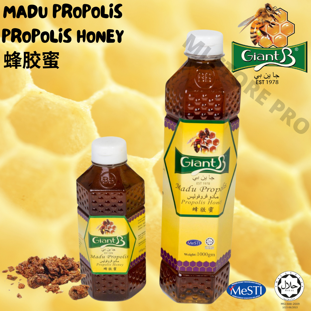 Giant B Honey MJ Store Madu Propolis / Propolis Honey / 蜂胶蜜 Halal Dan ...