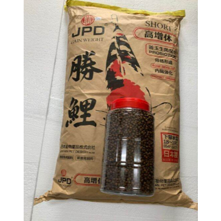 REPACK JPD Shori Floating Small Pellet Fish Food 1.5kg | Shopee Malaysia