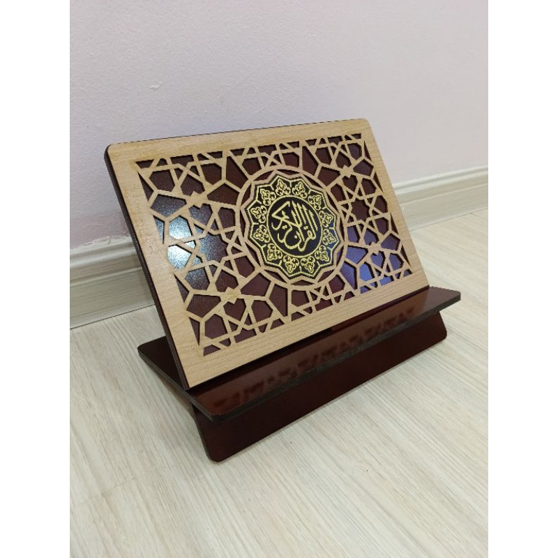 Rehal Tunisia Ukiran Free (Ukir Nama & Penunjuk Al Quran) | Shopee Malaysia