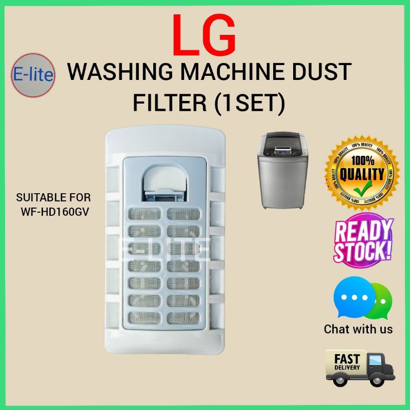 LG WASHING MACHINE DUST FILTER /WATER FILTER / NET FILTER WF-HD160GV ...