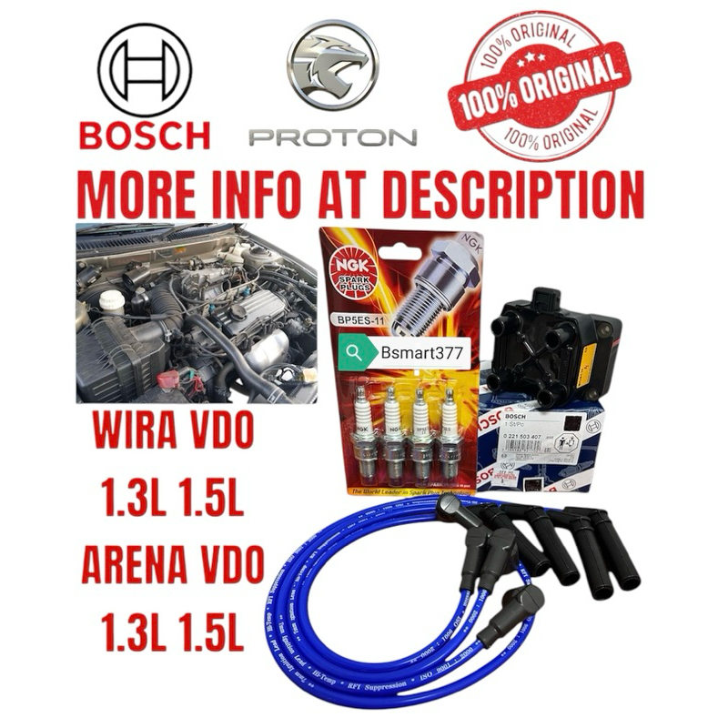 Proton original bosch vdo plug coil proton wira satria arena vdo 1.3L 1 ...