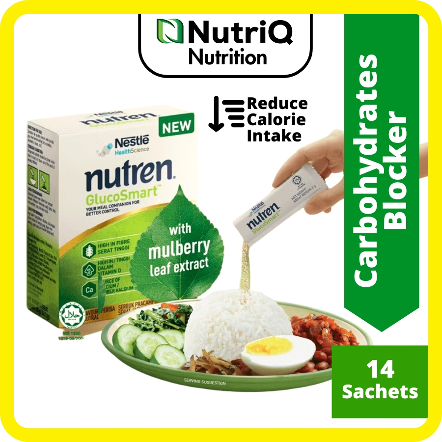 Nestle Nutren Glucosmart Carb Blocker 抗糖抗淀粉 Weight Loss Diet Supplement ...