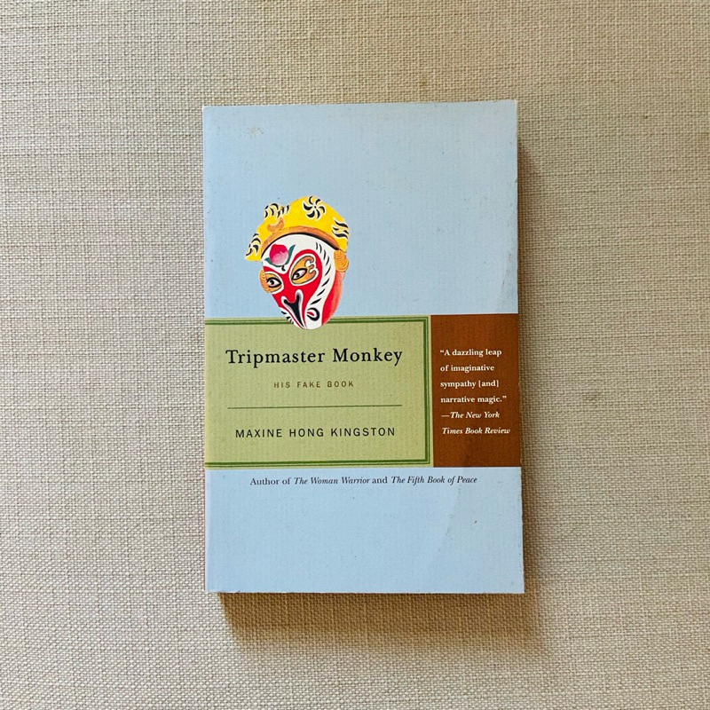 Tripmaster Monkey His Fake Book by Maxine Hong Kingston Secondhand book ...