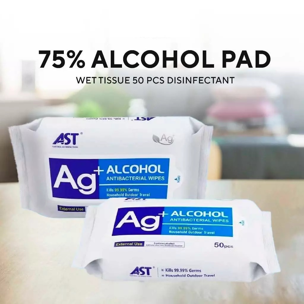 50pcs 75% Alcohol Wet Tissue Wet Wipes Pad Hygiene Disinfectant ...
