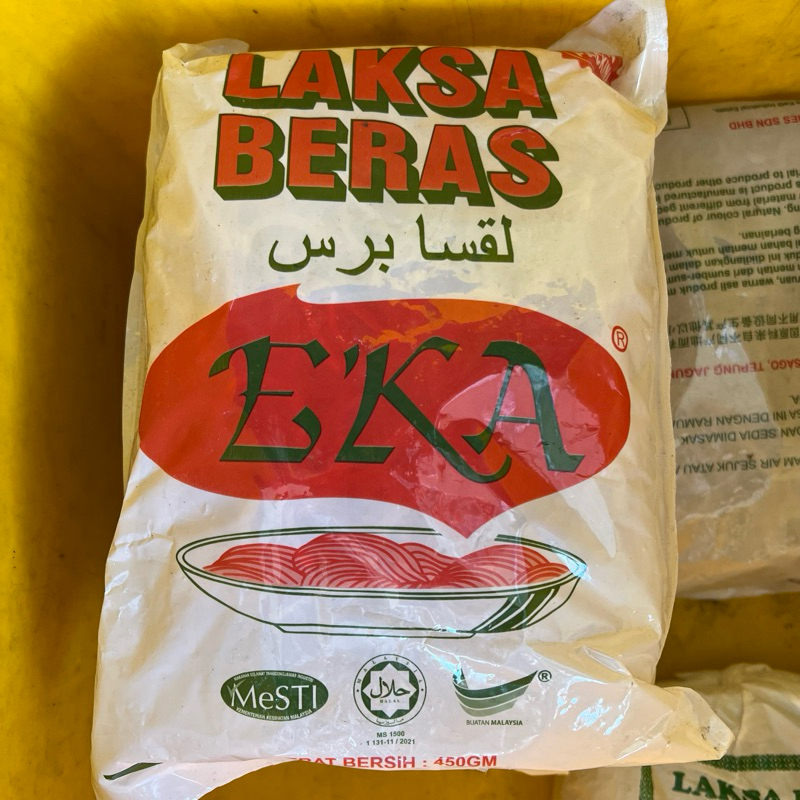 Laksa Beras Kasar Cap Eka 450g | Shopee Malaysia