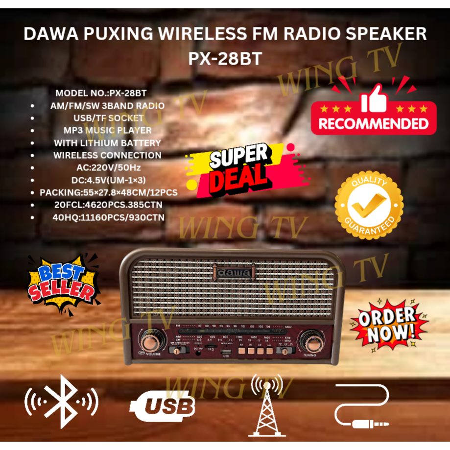 Dawa Puxing WIreless FM RADIO SPEAKER /Rechargeable/Bluetooth Function ...