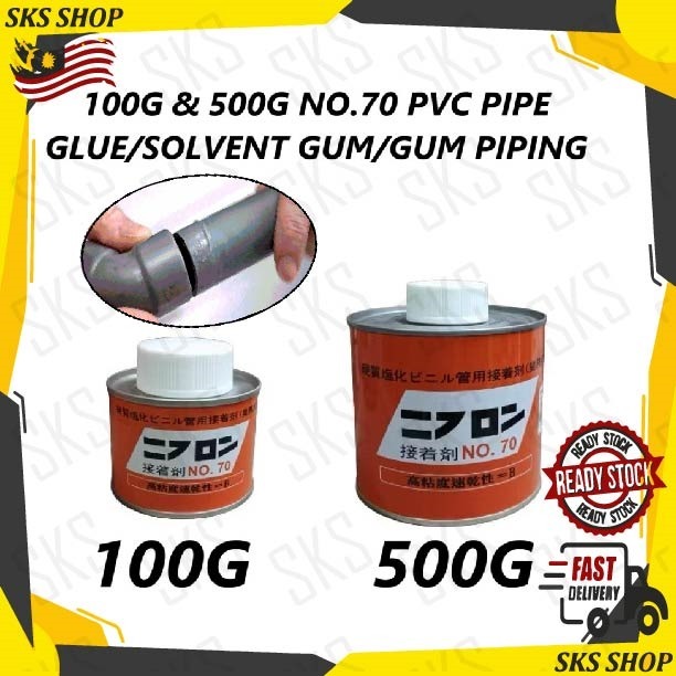 100% ORIGINAL NO70 Japan PVC Pipe Glue Solvent Cement Gum 100G/500G ...