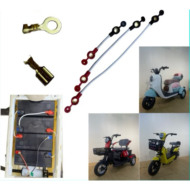 ELEKTRIK BIKE CONNECTOR WIRE / WAYAR SAMBUNGAN BASIKAL ELEKTRIK /CLIP ...