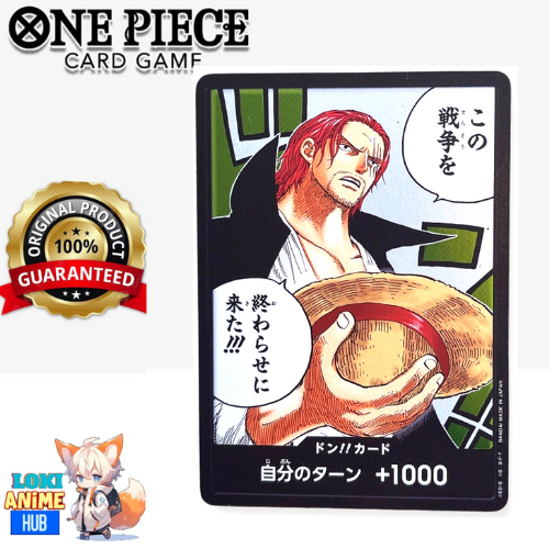 Original Shanks strawhat DON !! Card (Parallel) Paramount war OP02 one ...