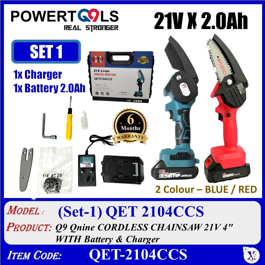 QET-2104CCS (QET2104CCS) (11 OR 11A) Q9 Qnine CORDLESS CHAINSAW mm 21V ...