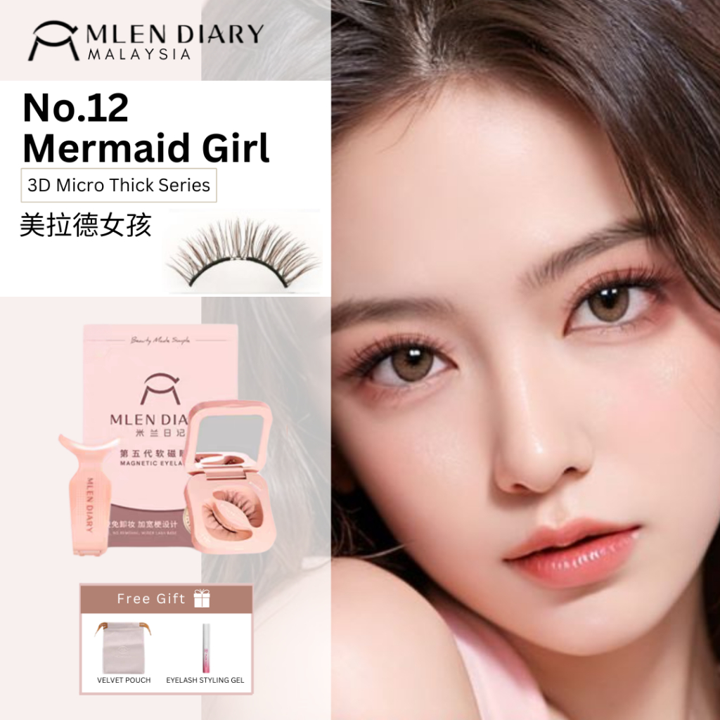 No.12 Mermaid Girl- MLEN DIARY Soft Magnetic Eyelashes 米兰日记软磁睫毛-美拉德女孩 | Shopee Malaysia