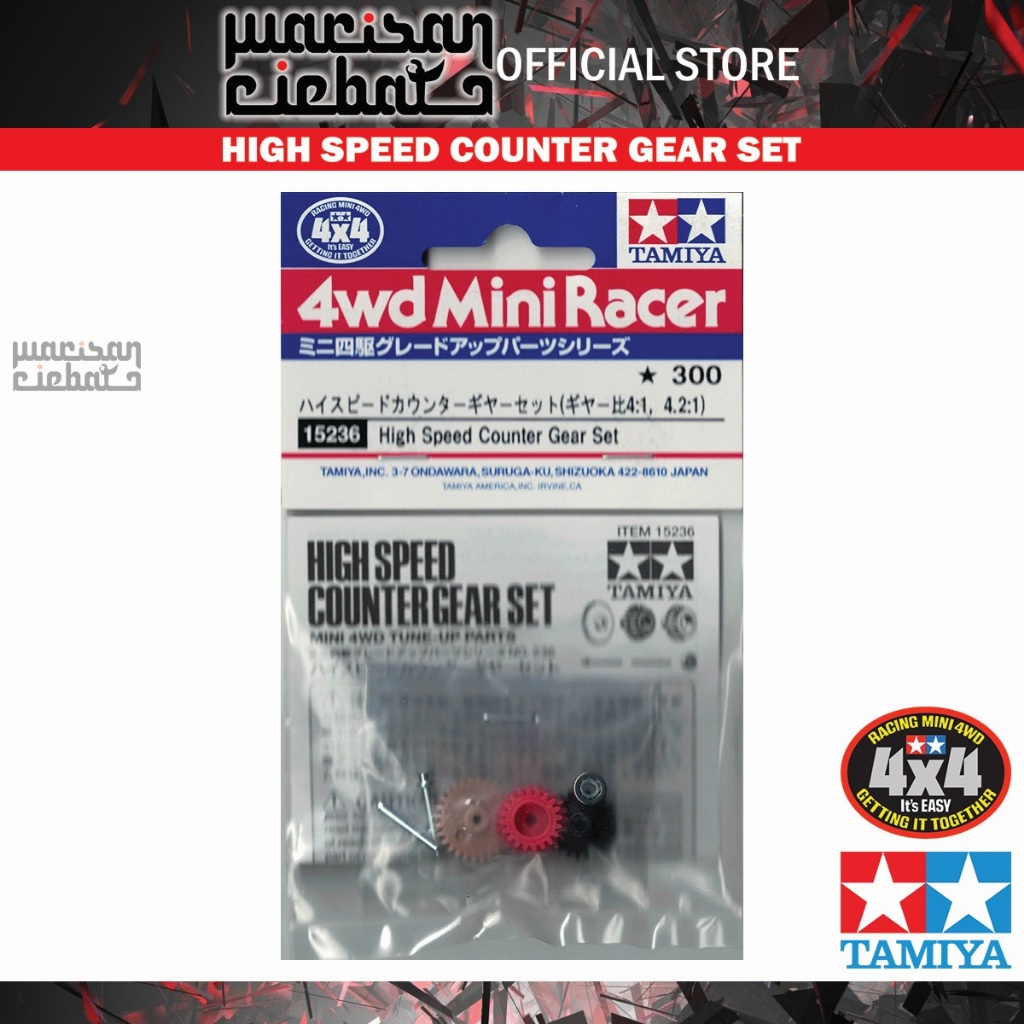 Tamiya 15236 Mini 4wd High Speed Counter Gear Set | Shopee Malaysia