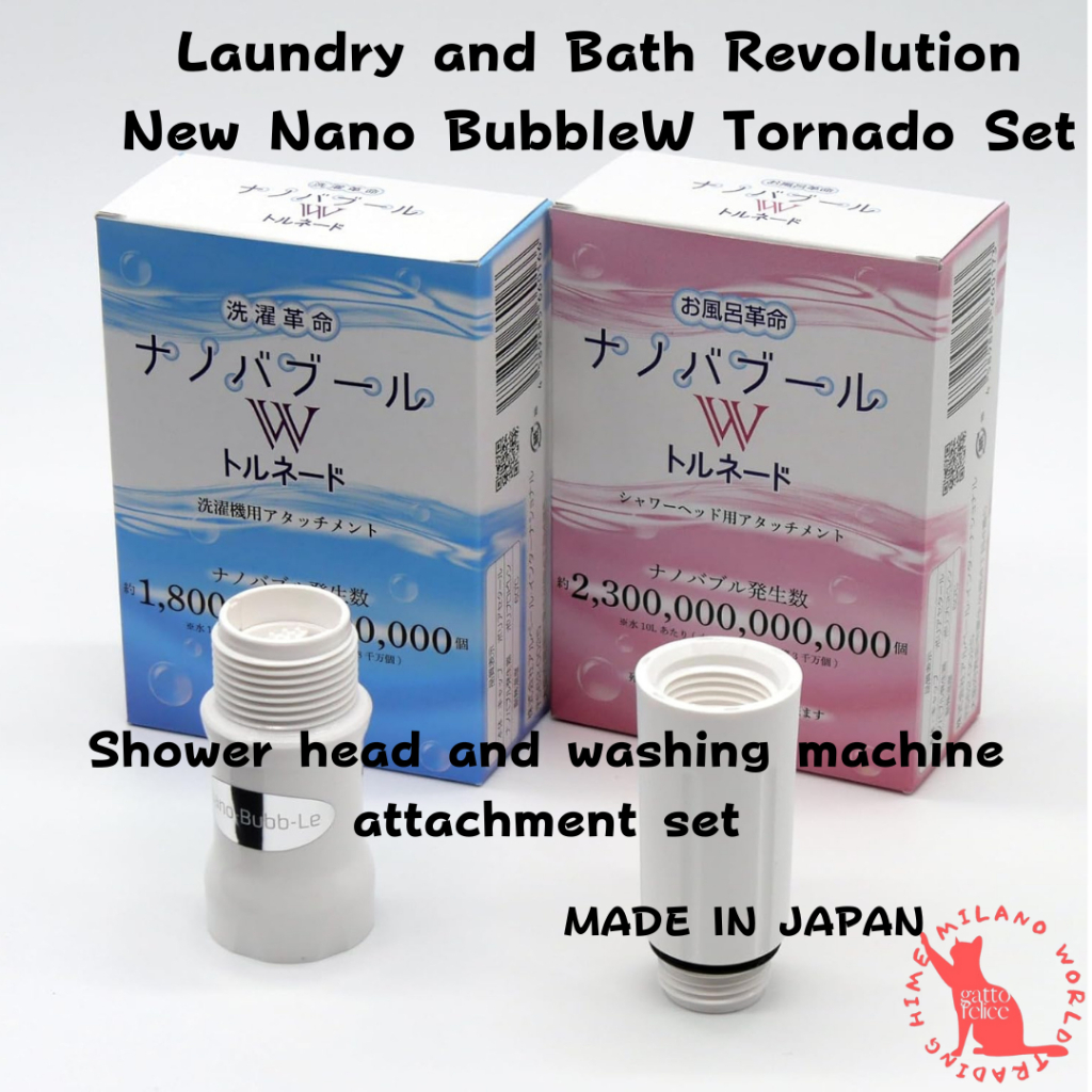 Laundry and Bath Revolution New Nano Bubble W tornado Set (Direct from ...