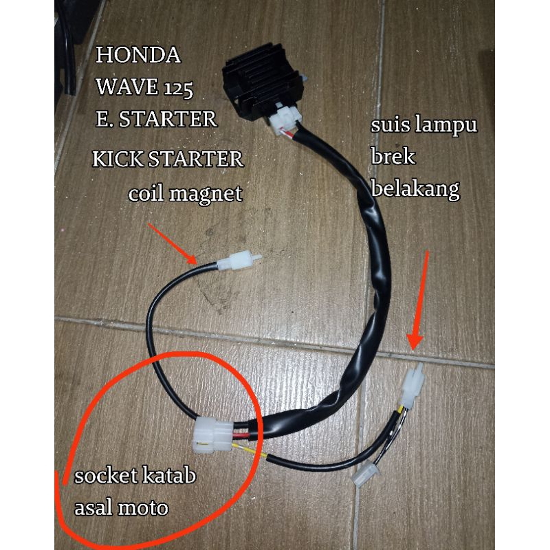 HONDA WAVE 125 S,X,R CABLE FULLWAVE PNP RECTIFIER REGULATOR KATAB ...