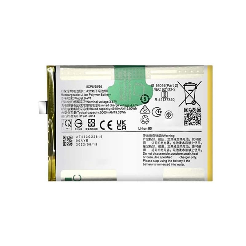 VIVO Y16 BATTERY ORIGINAL B-W1 | Shopee Malaysia