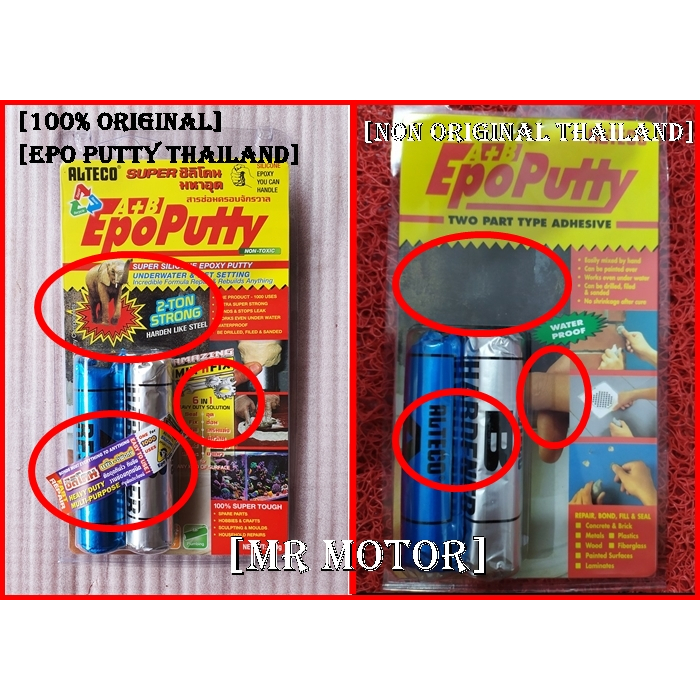EPO PUTTY Gam Batu Thailand EpoPutty 100% Original | Shopee Malaysia