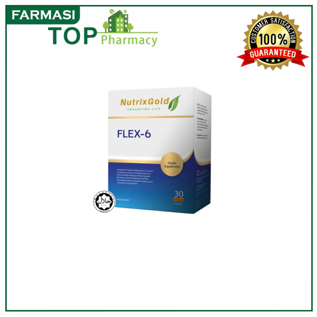 Nutrixgold Flexi-6 3 x 10 capsules (For Joint Collagen Type II ...