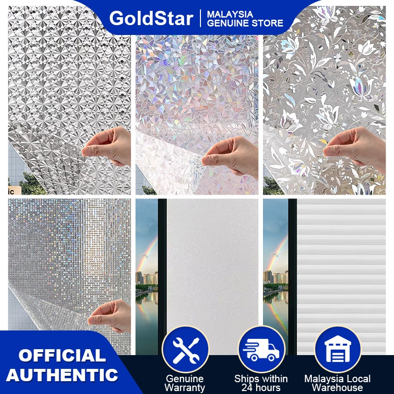 Glass SickerFor Window Sticker Film Privacy Glass Stickers Window ...