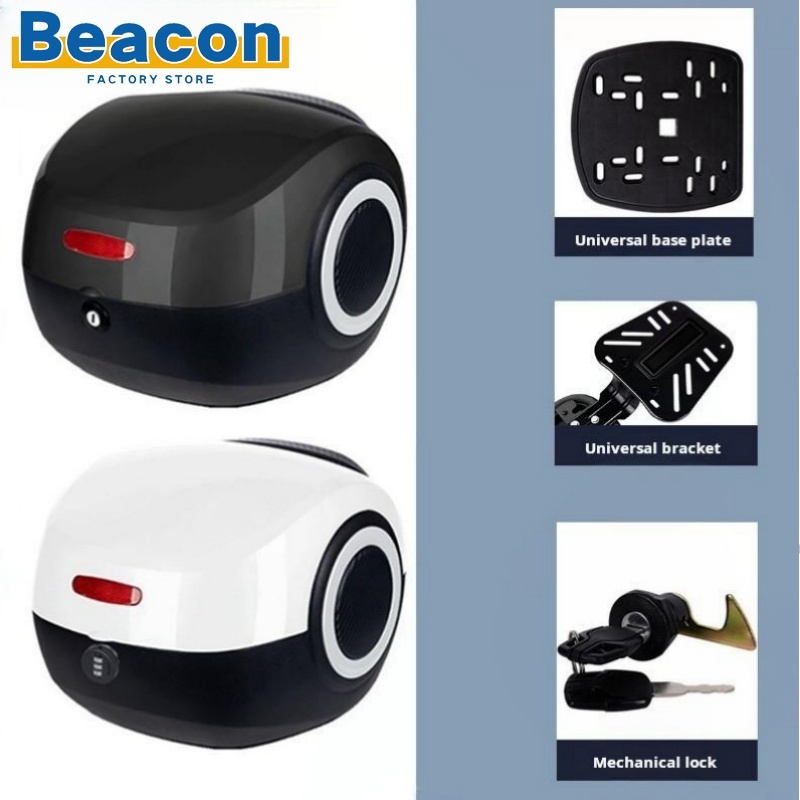 TopMotor Box Siput Alien Box Motor Tailbox Double Layer Universal ...