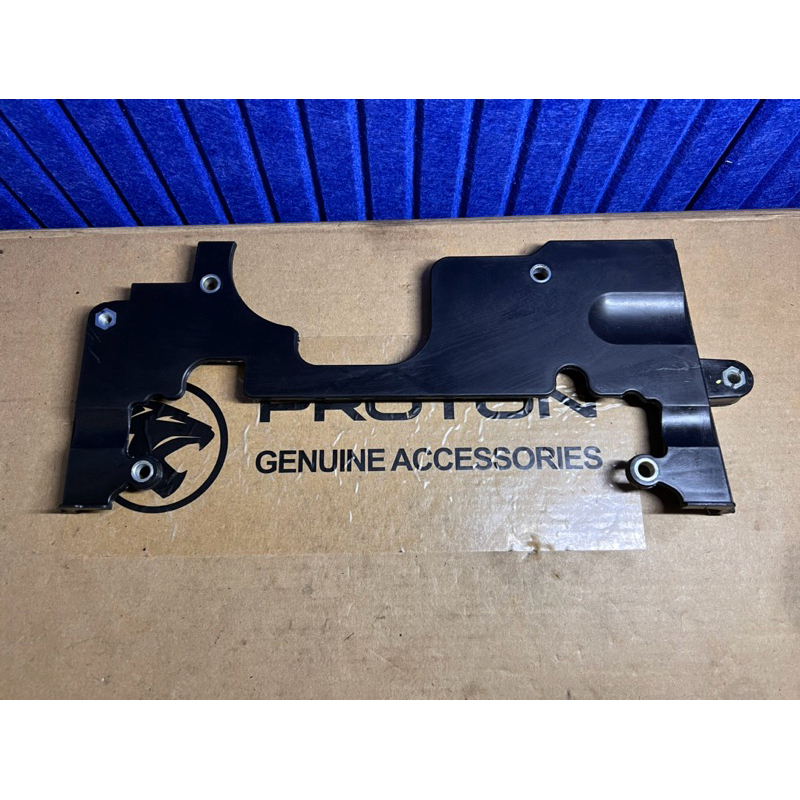 PROTON INNER TIMING BELT COVER FOR PROTON IRIZ , EXORA BOLD (PW812817 ...