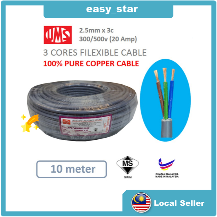 UMS 2.5mm x 3c 100% Pure Copper Sirim Pvc Flexible 3 Cores Cable Wire ...