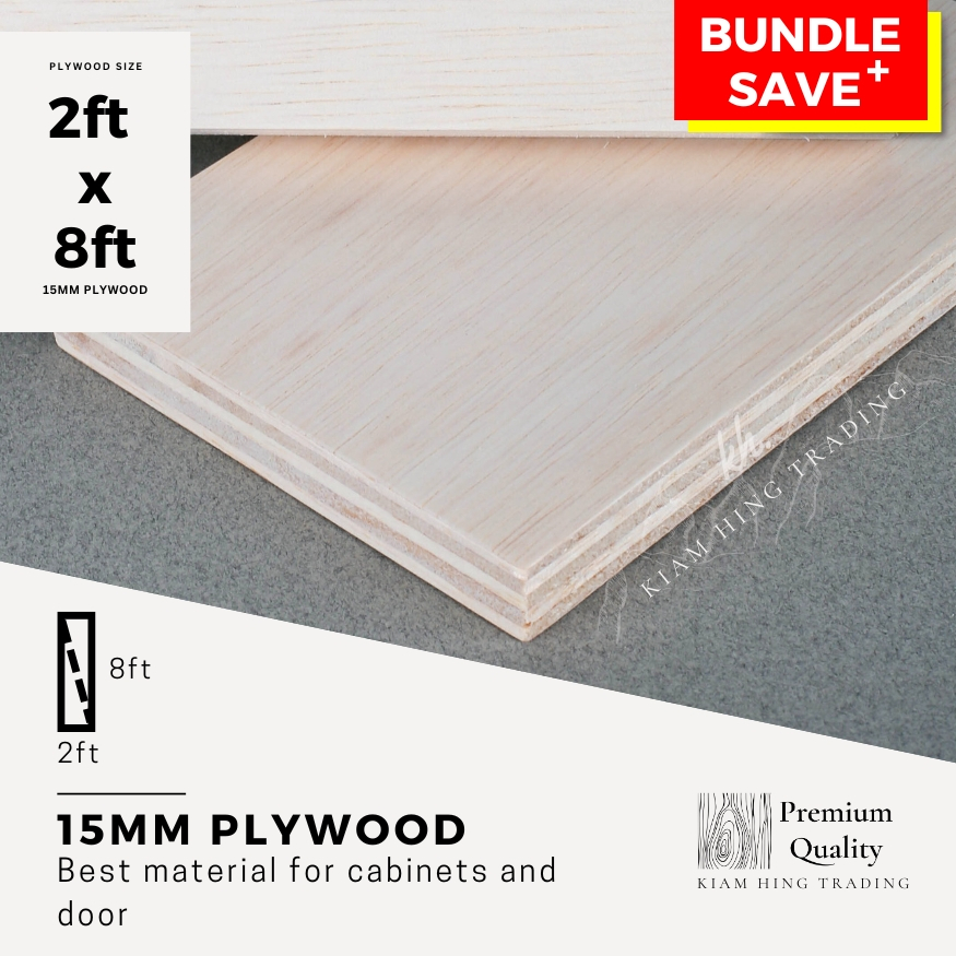 15mm Plywood (2ft x 8ft) DIY board sheet | timber panel wood | plywood ...