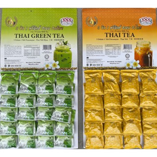 888 3 in 1 thai green tea/ thai tea 35g (1 card20's) | Shopee Malaysia