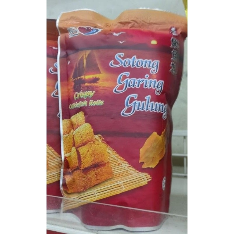 Sotong Garing Gulung Crispy CuttleFish Rolls 脆皮鱿鱼卷 - whale brand 巨鲸牌 ...