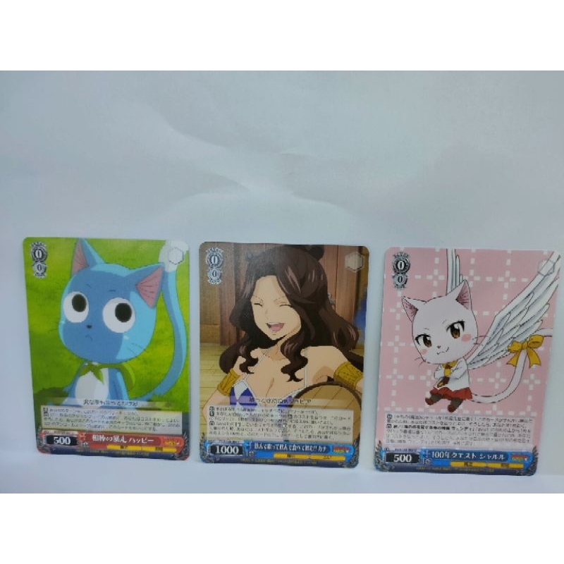 🇲🇾 Ready Stock 🆕 Weiss Schwarz TCG 🔥 Fairy Tail 🔥 U card | Shopee Malaysia