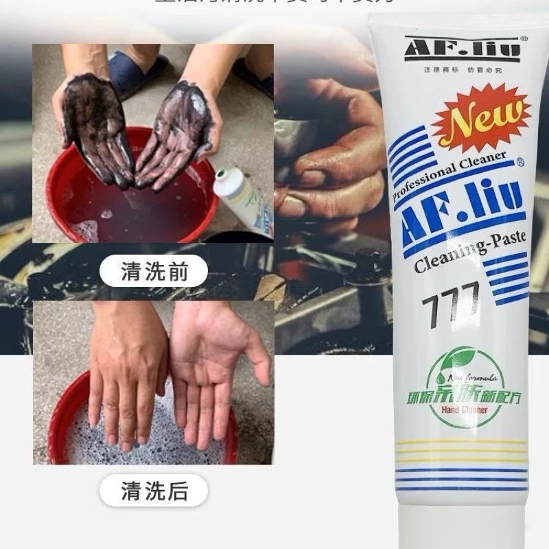 777 Cleaning Paste Hand Cleaner for Automotive Paint Contamination 350g ...