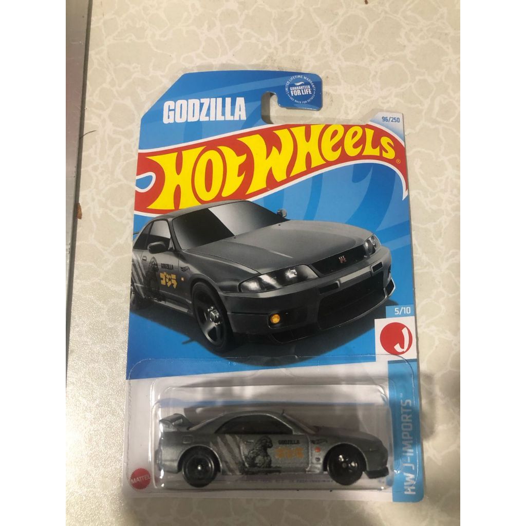 Hot wheels R33 Godzilla gray US Card | Shopee Malaysia