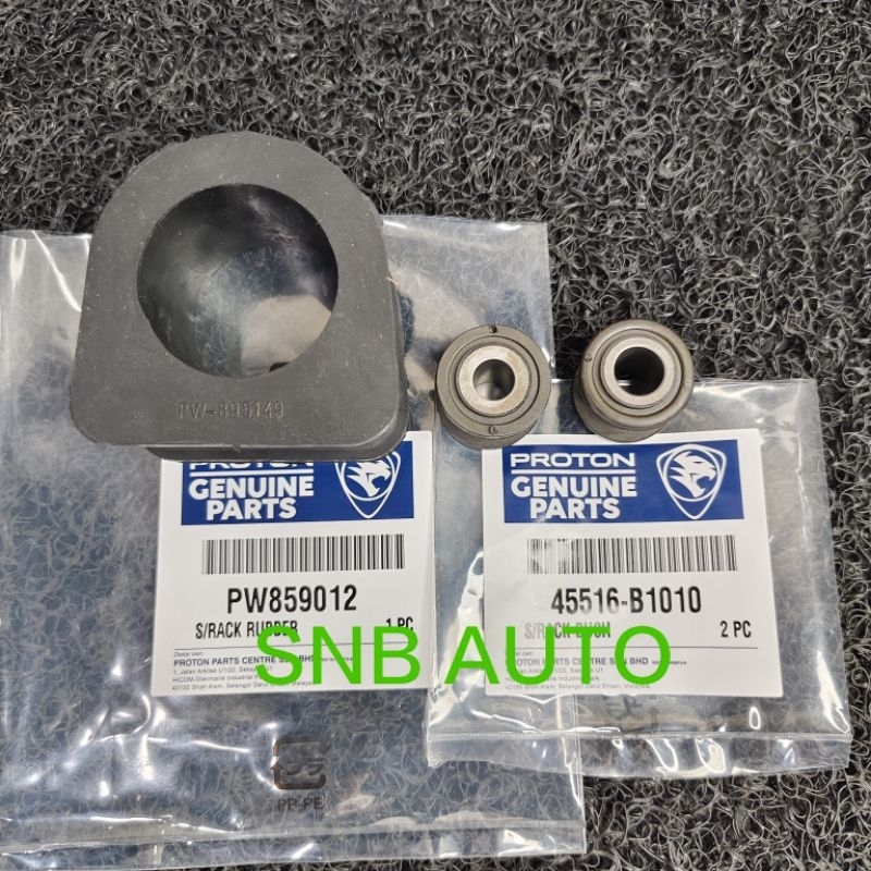 PROTON PREVE EXORA BOLD SUPRIMA S STEERING RACK RUBBER BUSH SET (3PCS ...