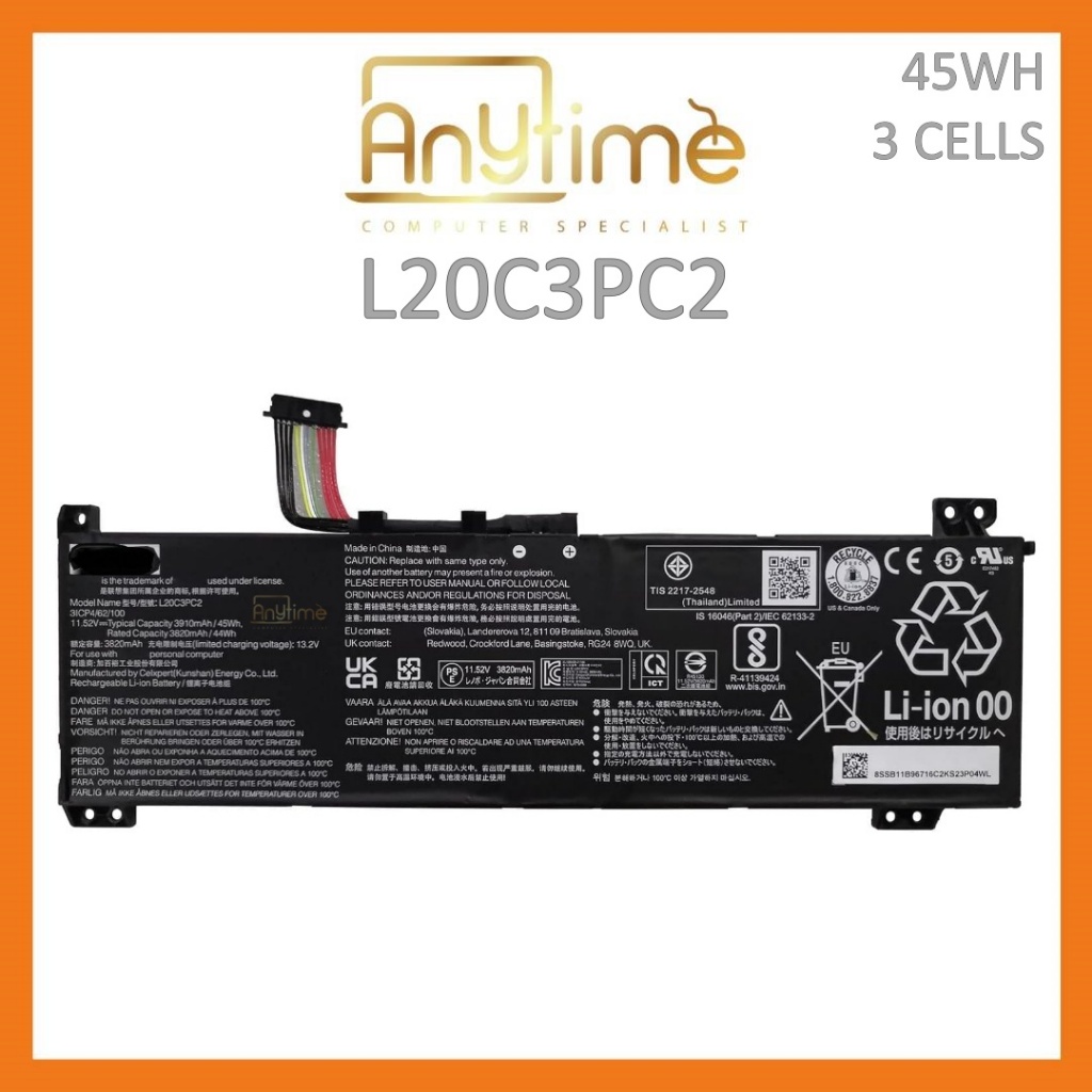 L20C3PC2 L20D3PC2 L20M3PC2 Laptop Battery for Lenovo Ideapad Gaming 3i ...