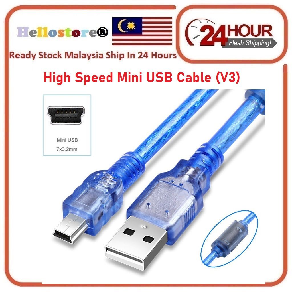 V3 Cable Cable T High Speed Mini USB to USB Cable T 5pin Male Data ...