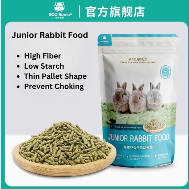 [Ready Stock] Eco Forest Junior Rabbit Food 900g Customized for young ...