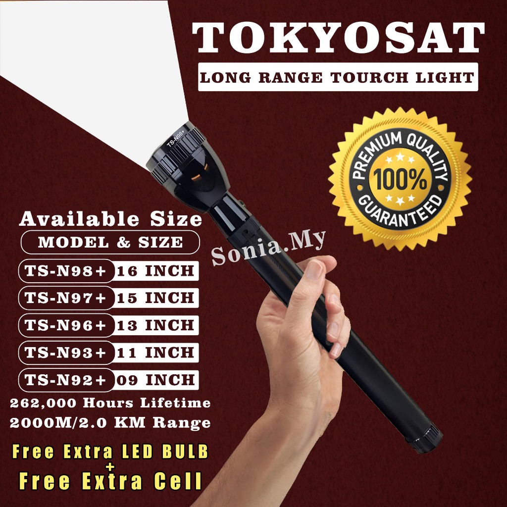 TOKYOSAT RECHARGEABLE TS-N Series FLASHLIGHT, HAEVY DUTY TORCHLIGHT ...