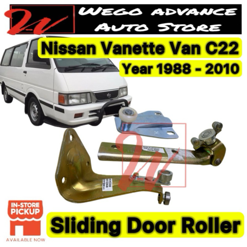 Nissan Vanette Van C22 Door Sliding Roller 1988 - 2010 New | Shopee ...