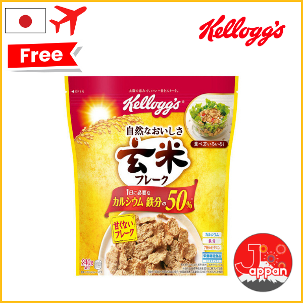 【In stock】kelloggs,Brown rice flakes,Genmai/240g/not sweet/Flakes ...