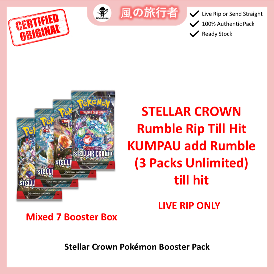 Pokémon Trading Card Booster Pack ScarletViolet Surging Sparks Stellar ...